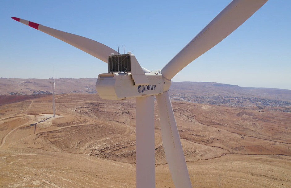 Daehan 51.75MW Wind Power Project