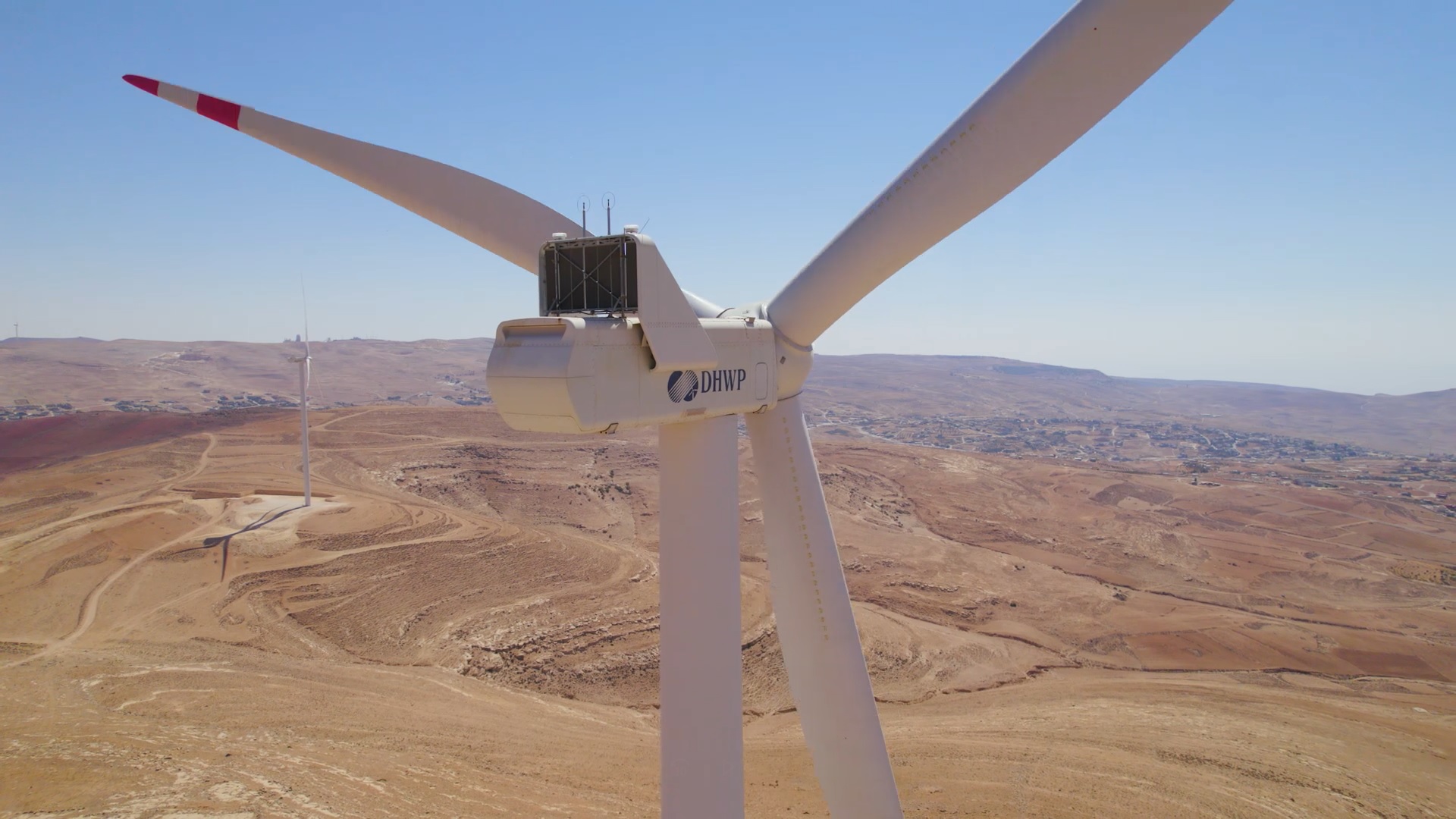 Daehan 51.75MW Wind Power Project