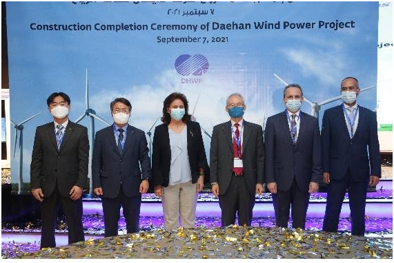 Daehan 51.75MW Wind Power Project